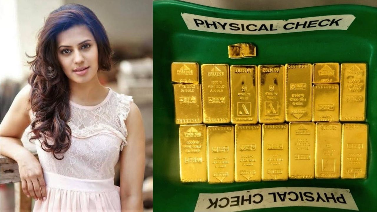 ਡੀਜੀਪੀ ਦੀ ਧੀ 15 ਕਿਲੋ ਸੋਨੇ ਸਮੇਤ ਗ੍ਰਿਫ਼ਤਾਰ | DGP's daughter arrested with 15 kg gold