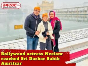 ਬਾਲੀਵੁੱਡ ਅਦਾਕਾਰਾ ਨੀਲਮ ਪਹੁੰਚੀ ਸ੍ਰੀ ਦਰਬਾਰ ਸਾਹਿਬ ਅੰਮ੍ਰਿਤਸਰ - Hamdard Tv ...
