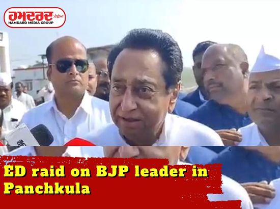 Ram Mandir belongs to everyone: Kamal Nath