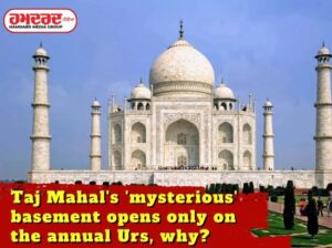 Taj Mahal's 'Mysterious' Basement | hamdard media group